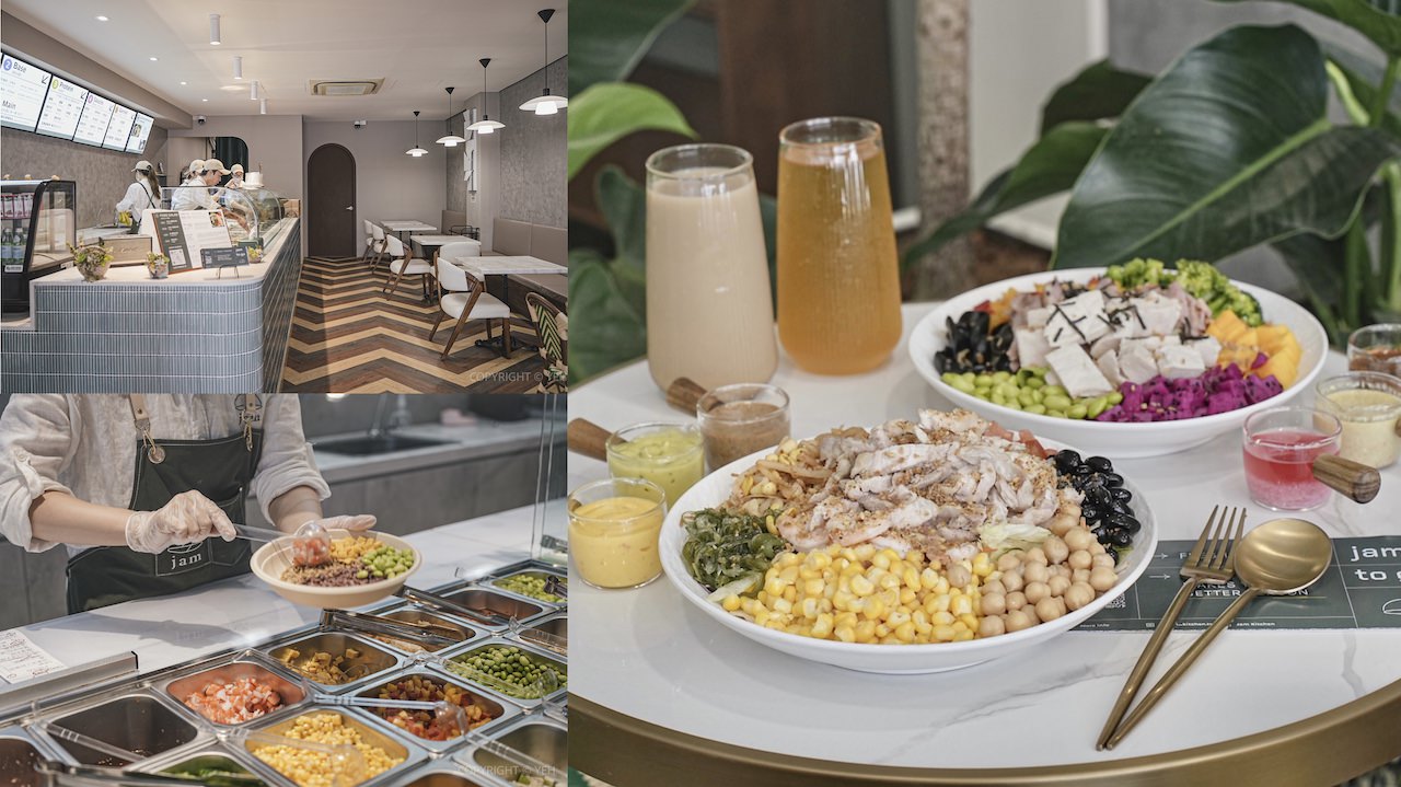 [新竹・竹北健康餐盒] jam kitchen 竹北光明站｜多種配料任意隨心所欲搭配 製作出一份理想又富有飽足感的夏威夷沙拉 – 小葉 ...